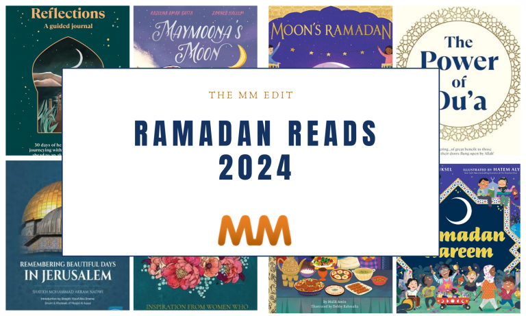 From The MuslimMatters Bookshelf: Ramadan Reads 2024 - MuslimMatters.org