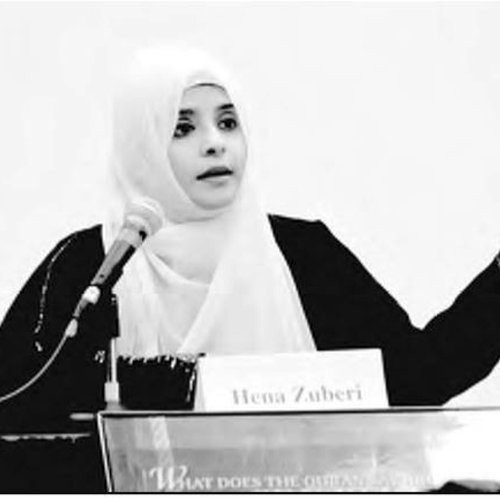 Hena Zuberi
